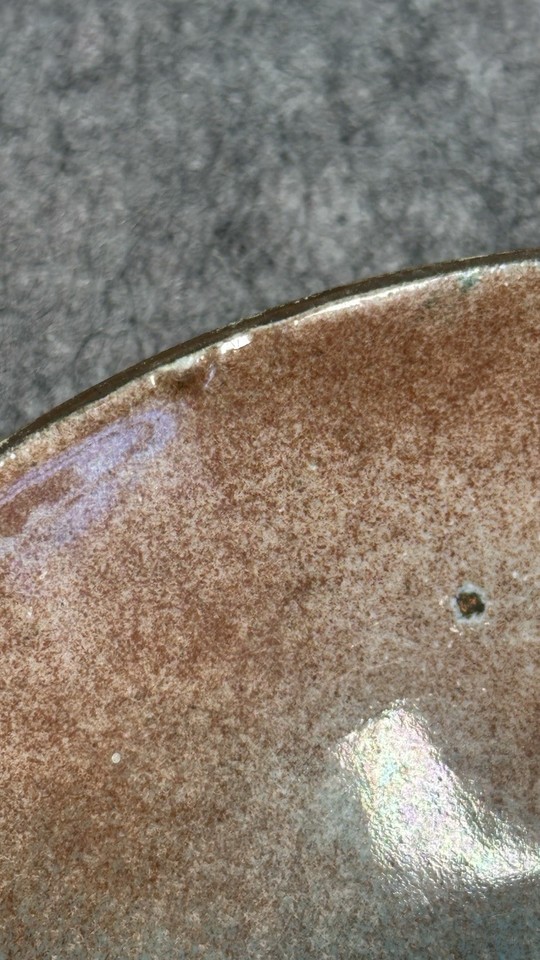 Vintage 7 Inch Enamel On Copper Shallow Bowl With Abstract Leaf Design ...