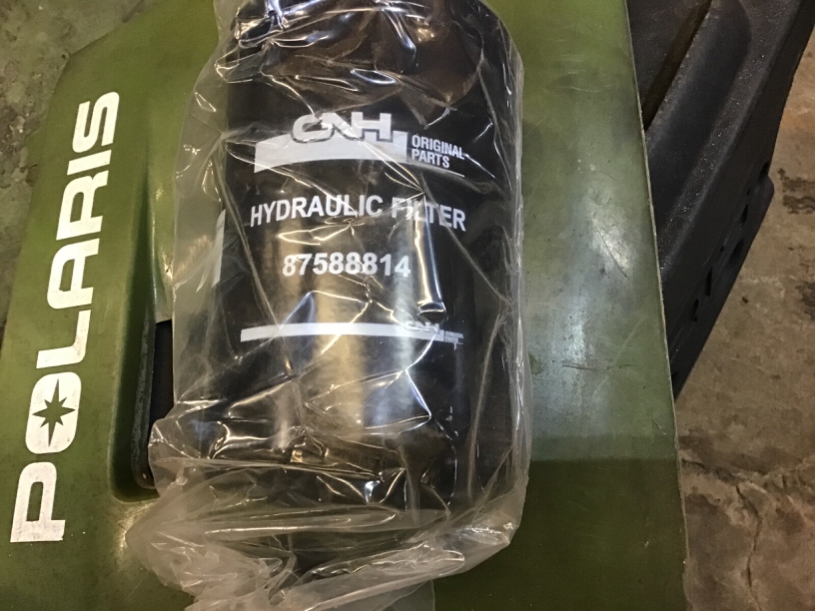 CASE 87588814 - cross reference oil filters | oilfilter-crossreference.com