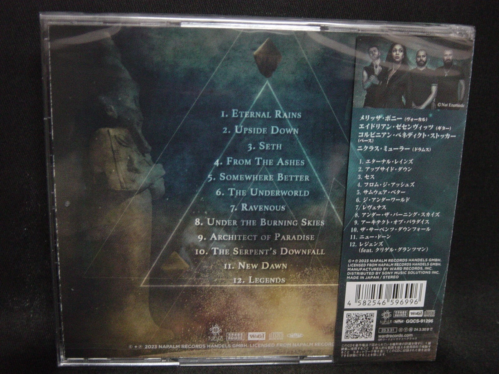 AD INFINITUM Chapter III - Downfall JAPAN CD Rage Of Light Swiss Symphonic Metal | eBay