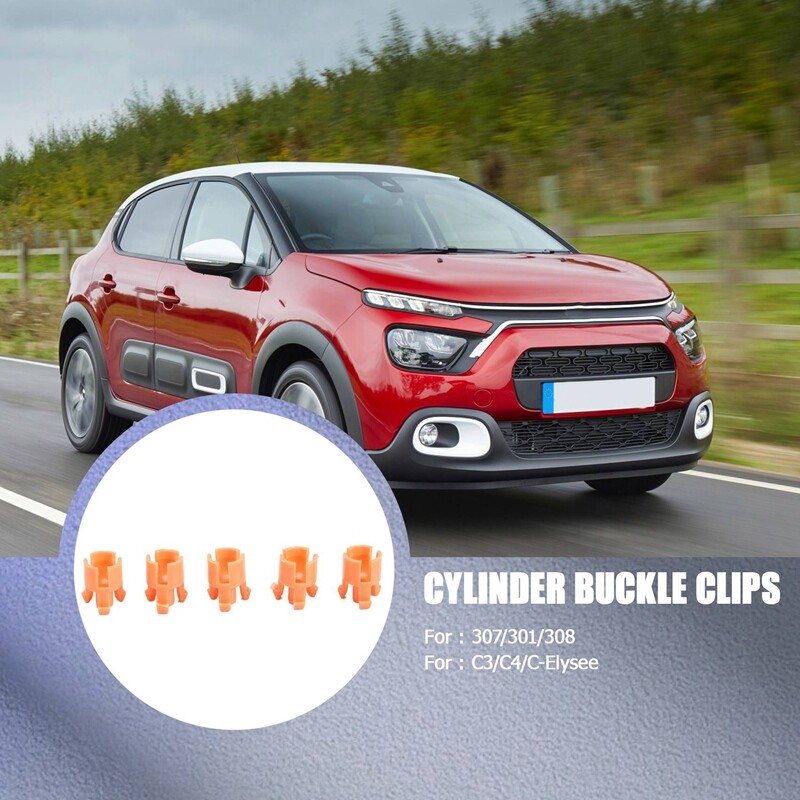 5PCS Clutch Master Cylinder Buckle Clips for C3 C4 C-Elysee for 301 307 ...