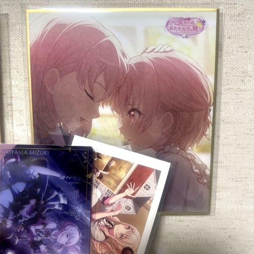 Akatsukiyama Mizuki Project Sekai Colored Paper Collectible Card | eBay