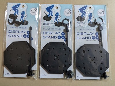 DAISO Display Stand for For figures Plastic Models set of 3 Made in ...