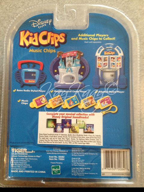 Disney Tunes The Lion King Kid Clips Music Chip Song 3-pack 2002 Tiger ...