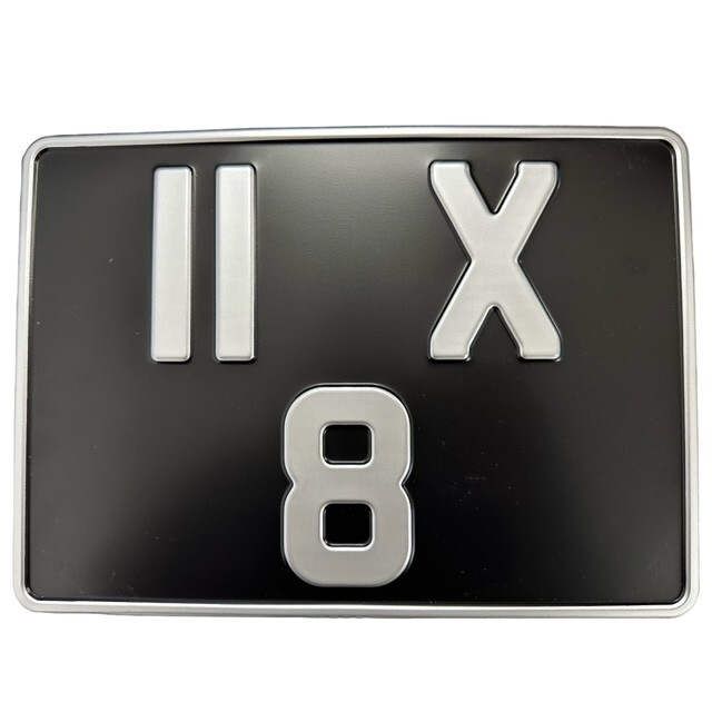 Number Plate - Metal Pressed Classic 11x8, Registration Number Plate ...