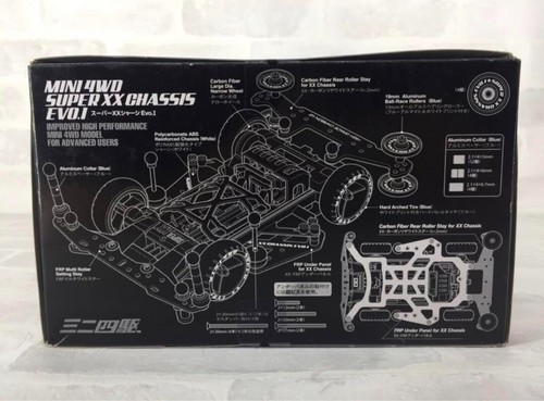 Mini 4WD Super xx Chassis Evo.1 1/24 scale Limited Edition model kit ...