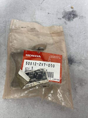 Honda Outboard Hook Reverse Lock 50512-ZV7-000 (item 3923) | eBay