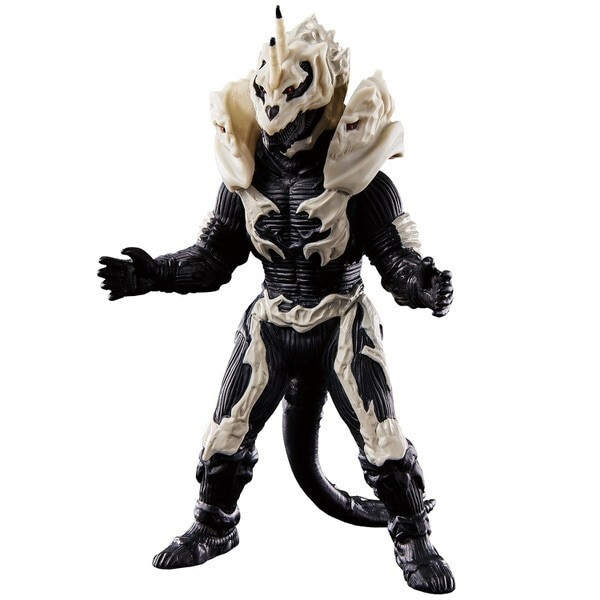 Bandai Movie Monster Series Monster X Figure Godzilla Final Wars Japan ...