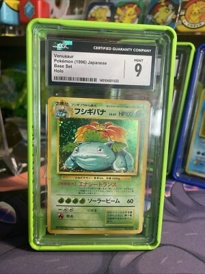 Venusaur CGC 9 1996 Pokemon Japanese Base Set Vintage Holo #3 Graded ...