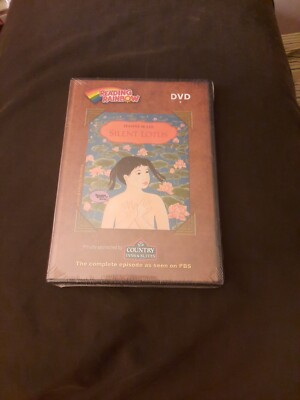 SEALED Reading Rainbow DVD Silent Lotus PBS LeVar Burton GPN 2008 ...