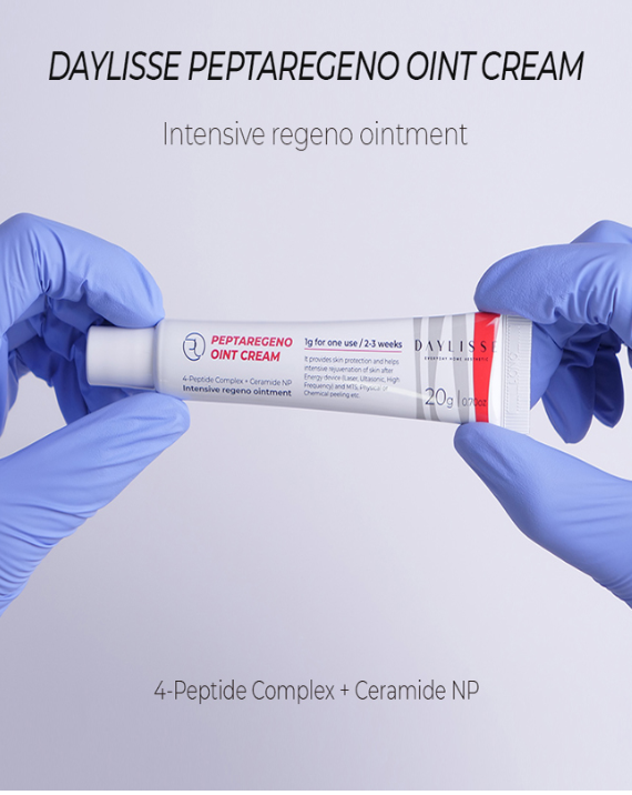 DAYLISSE PEPTAREGENO OINT CREAM 20g / No US Tariff | eBay