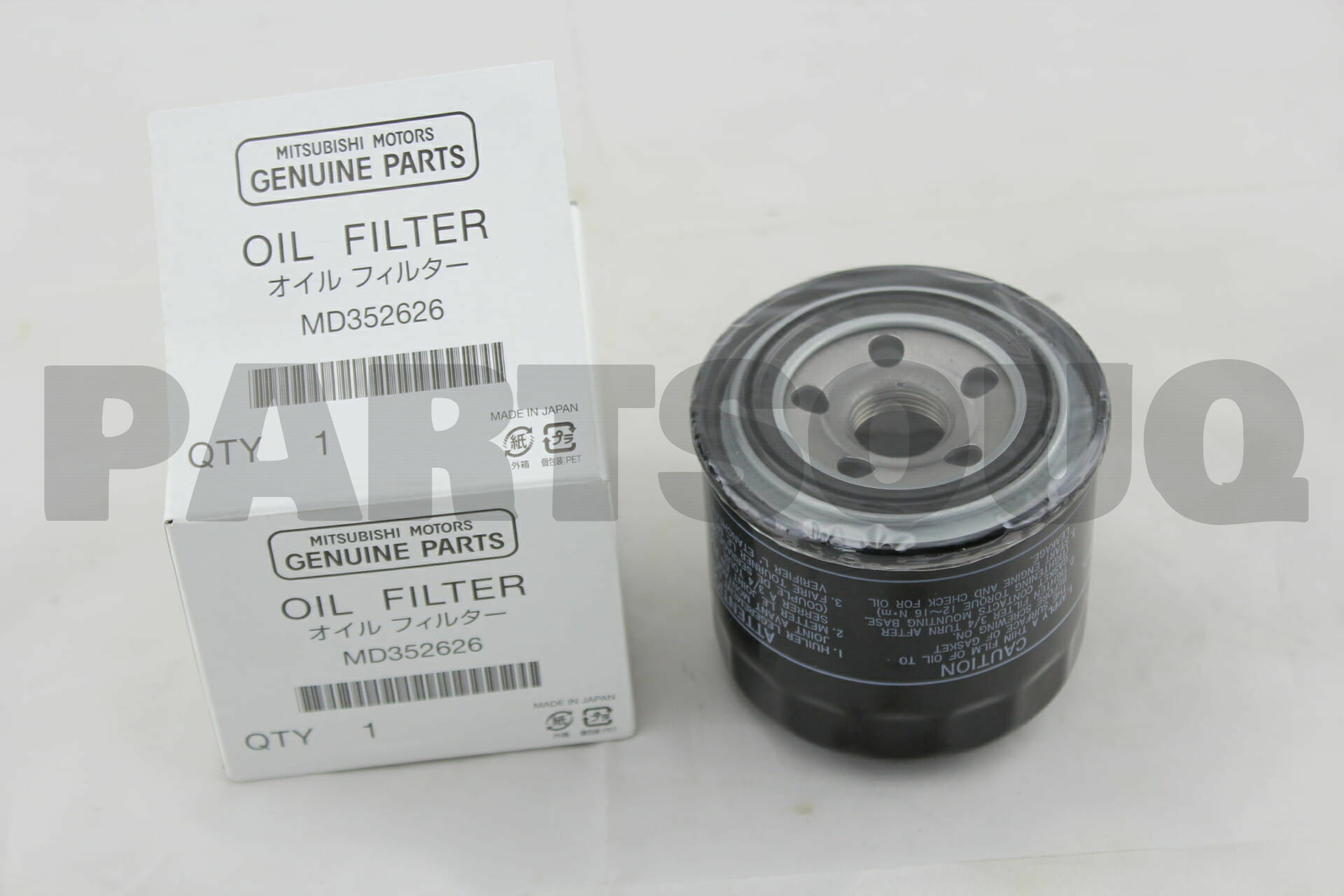 MD352626 Genuine Mitsubishi OIL FILTER | eBay