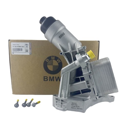 New Engine Oil Cooler Filter Housing For 17-21 230 320 330 430 530 740 ...