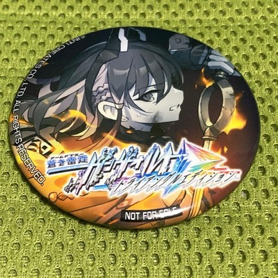 Tgs 2025 Blue Thunder Gunvolt Chain Ring Gibbs Kirin Can Badge | eBay