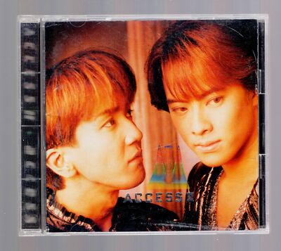 ACCESS II CD access J-POP Daisuke Asakura 90's | eBay