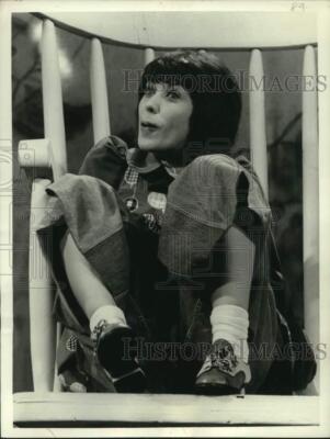 1975 Press Photo Lily Tomlin appears as Edith Ann in her Comedy Special ...
