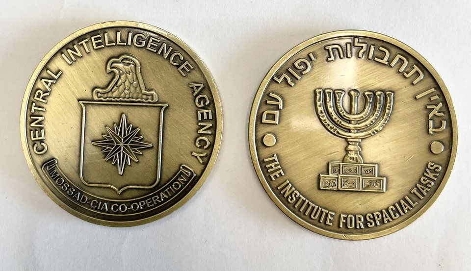 Rare US Israel CIA Secret Joint Operation Challenge Coin | eBay