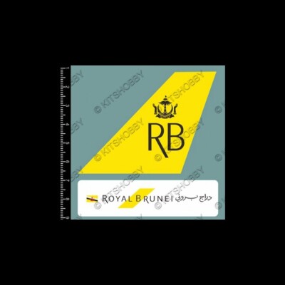 Royal Brunei Airlines Logo Sticker (Size 9 cm x 9 cm) | eBay