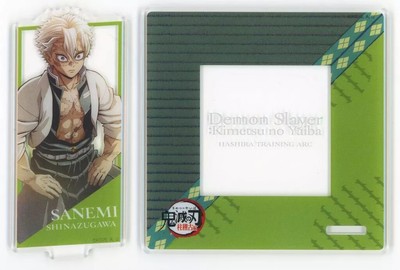 Coaster Fushikawa Miya Demon Slayer Pillar Practice Edition Ufotable ...