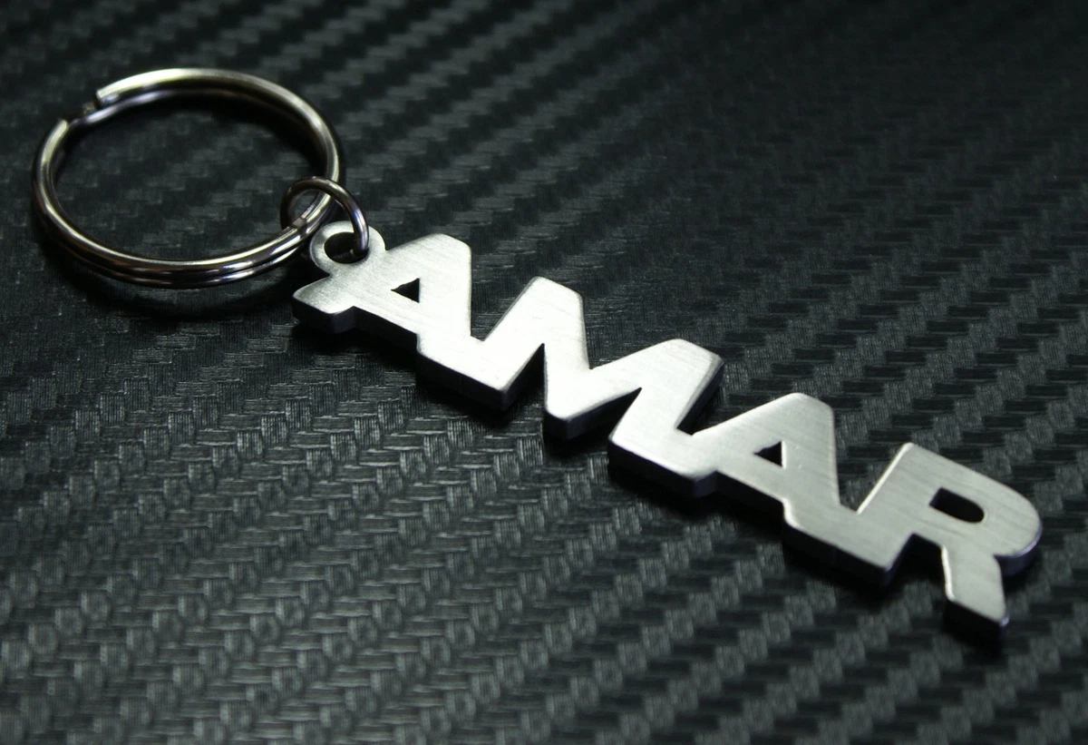 Amar Name Logo