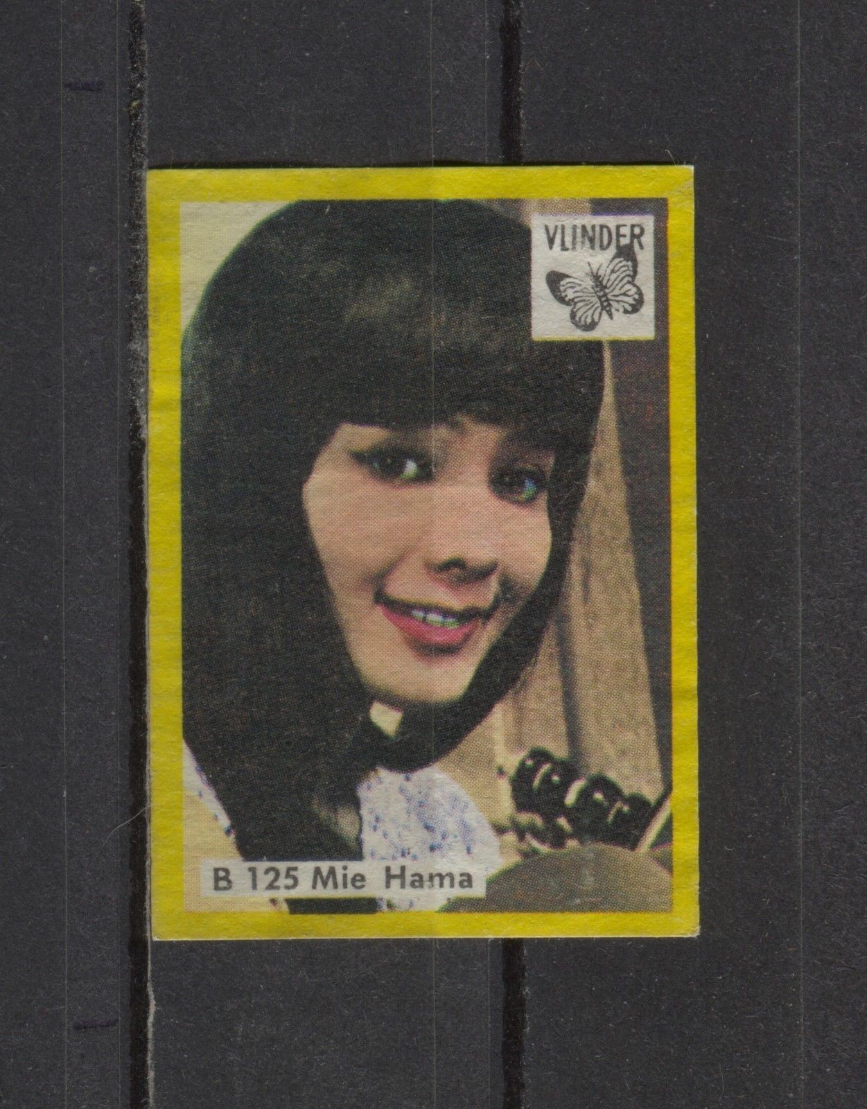 Mie Hama Vintage 1960s Matchbox Label | eBay