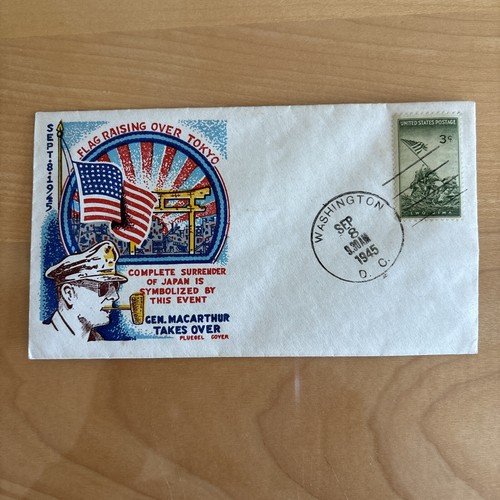 Flag Raising Over Tokyo Surrender of Japan Gen Macarthur First Day ...