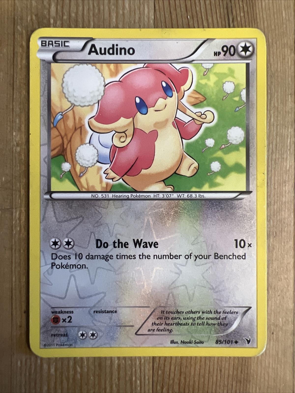 Audino 85/101 Noble Victories Reverse Holo for sale online | eBay
