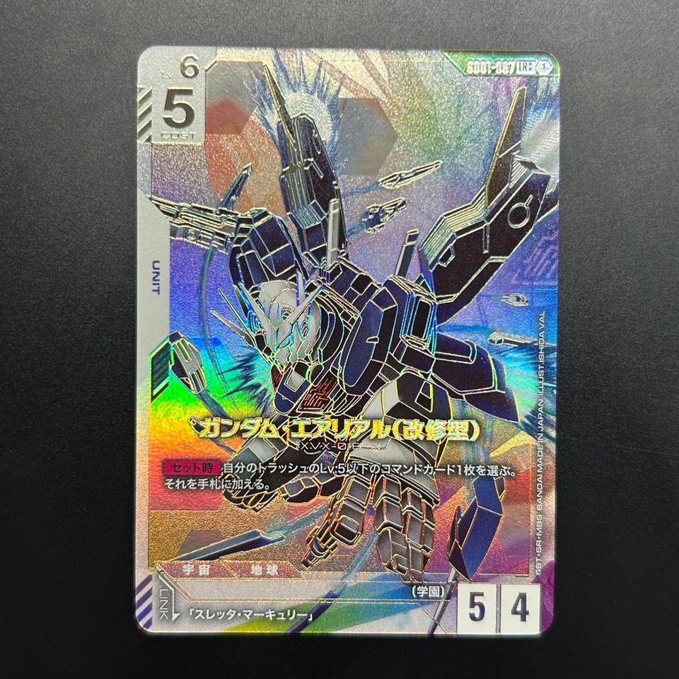 Gundam Aerial Rebuild GD01-067 LR++ Parallel Newtype Rising Japanese Gundam Card | eBay