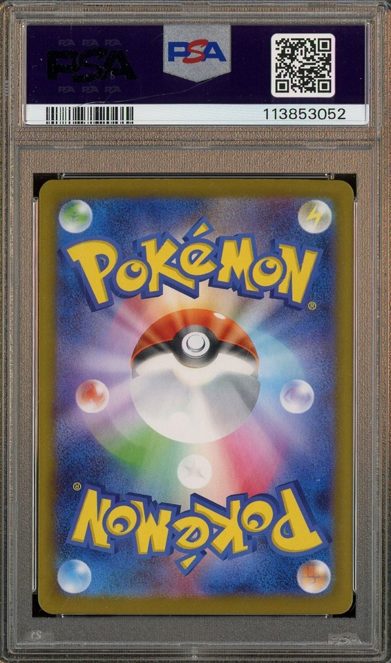 2024 Pokemon SV8a Japanese Master Ball Reverse Holo #062 Espeon PSA 10 ...