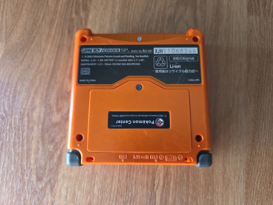 Nintendo GameBoy Advance SP Pokemon Center Torchic Orange Console ...