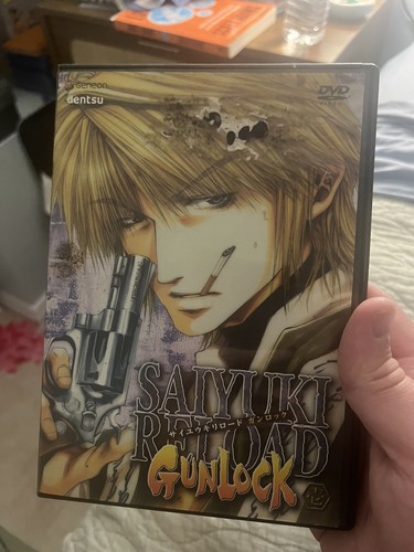 Saiyuki Reload Gunlock - Vol. 1 (DVD, 2006) 13023258495 | eBay