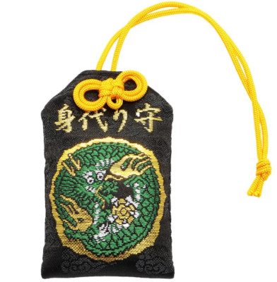 Omamori Japanese Shrine Good luck Charm Amulet Lucky talisman With Gold ...