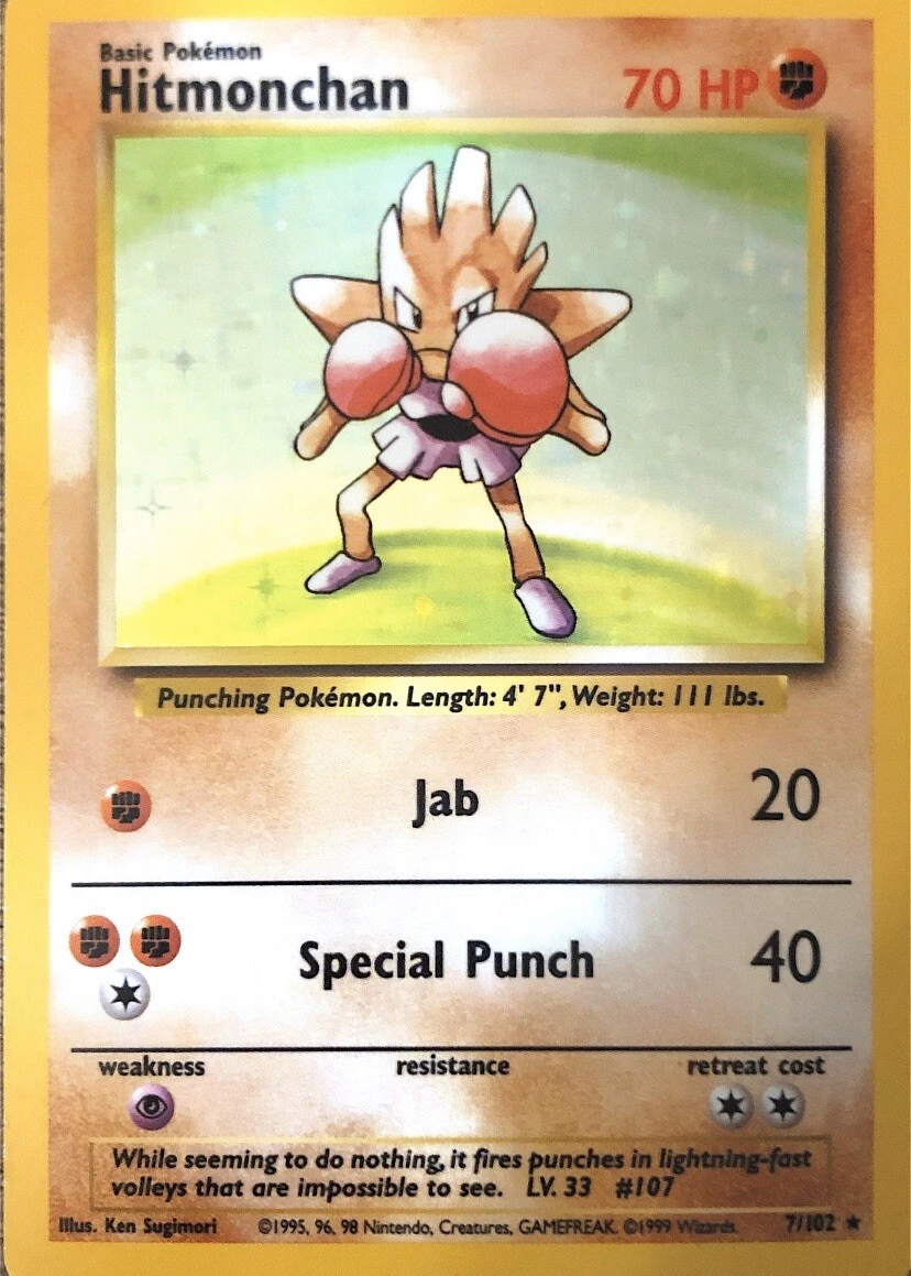 Hitmonchan Card