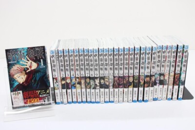 Jujutsu Kaisen JJK Japanese Version Vol.0-26 Latest Set Comics Used | eBay