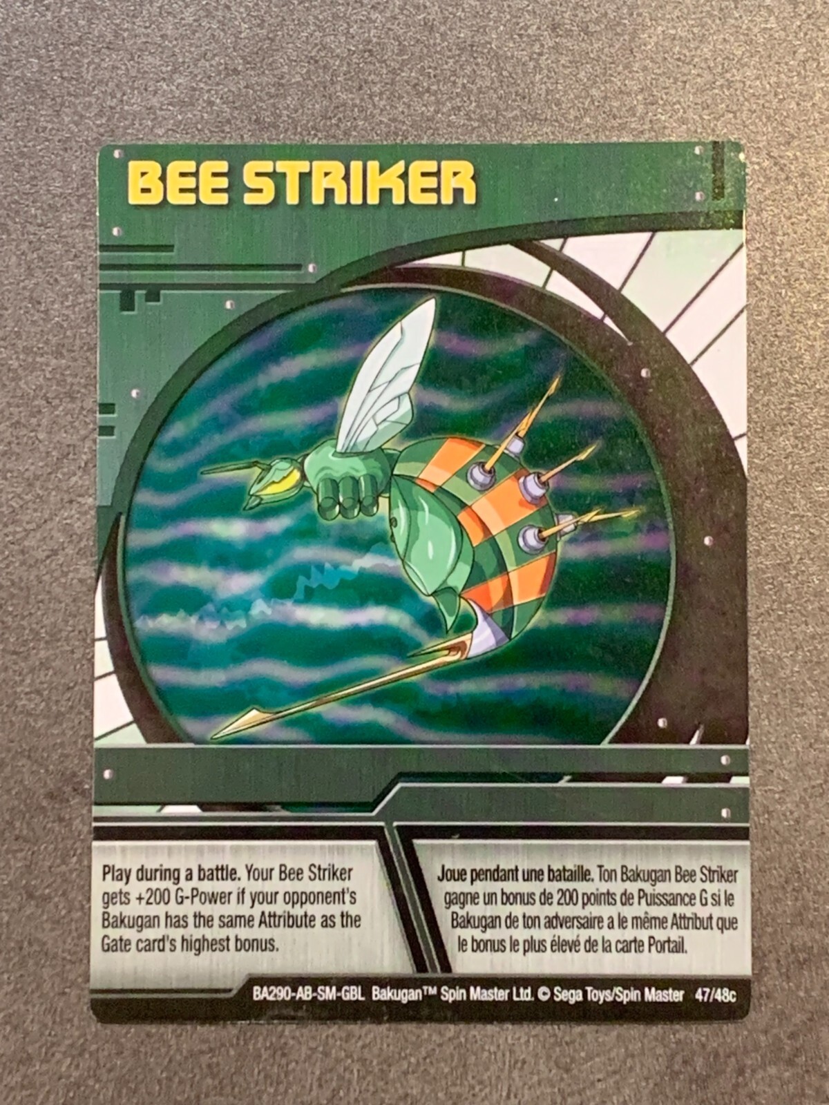 Bee Striker Bakugan
