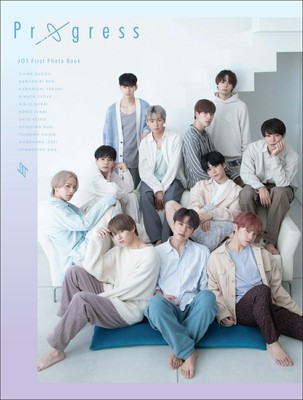 JO1 1st photo book "Progress"Hikosaka Eiji | eBay