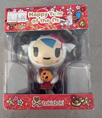 Tokidoki Mozzarella Happy Year of the Ox Action Figure NEW IN SEALED ...