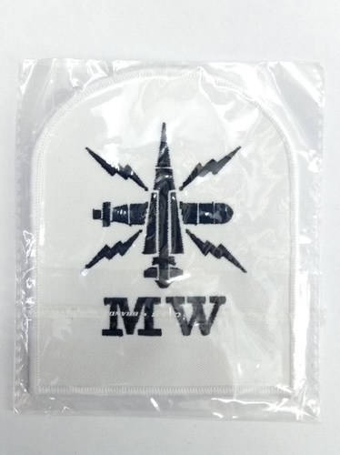 Royal Navy Mine Warfare (MW) – Basic Rate Blue on White Qualification ...