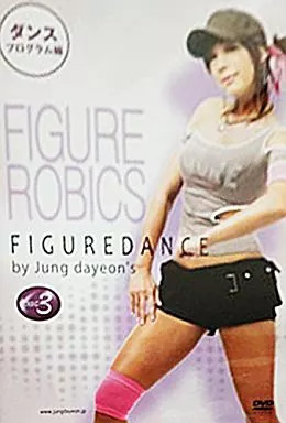 Other DVD FIGUREROBICS Dance Program Edition (DISK3) | eBay