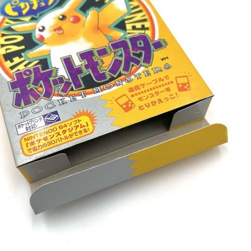Pokemon Yellow Version Pikachu Nintendo Game Boy Console Japan Boxed ...