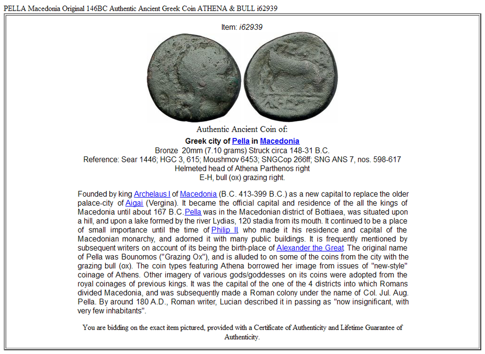 PELLA Macedonia Original 146BC Authentic Ancient Greek Coin ATHENA ...