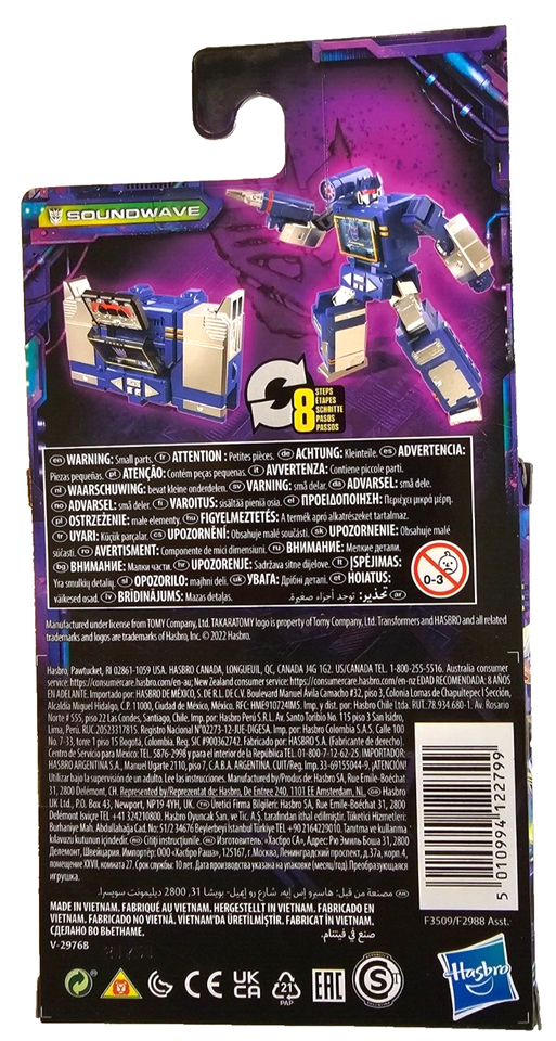 TRANSFORMERS SOUNDWAVE LEGACY CORE CLASS FIGURE NEW IN SEALED BOX | eBay