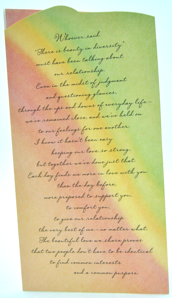 (7)Hallmark BETWEEN YOU AND ME Assorted Cards LOVE,SISTER,FRIEND etc w/Envelopes | eBay