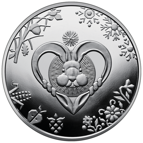 Ukraine 5 UAH Year of the Cat (Rabbit) , nickel coin 2022 year | eBay