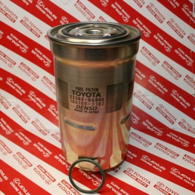 HDJ80 - 1HDT 1HDFT & HZJ80 - 1HZ Land Cruiser - 23303-56040 Diesel Fuel ...