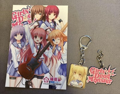 Angel Beats Logo Metal Keychain, Illustration Card, Anime Collectible ...
