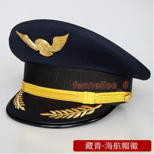 New Aviation Hat Pilot Uniform Hat Work Aircraft Men's Role Playing Hat ...