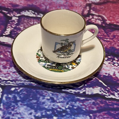 Vintage Sabin Kansas The Sunflower State 5 inch Saucer Cup 22 Karat ...