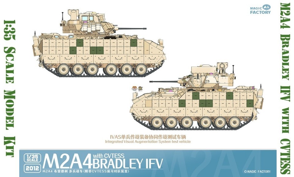 1:35 M2A4 Bradley IFV with CVTESS scale model kit by Magic Factory. | eBay