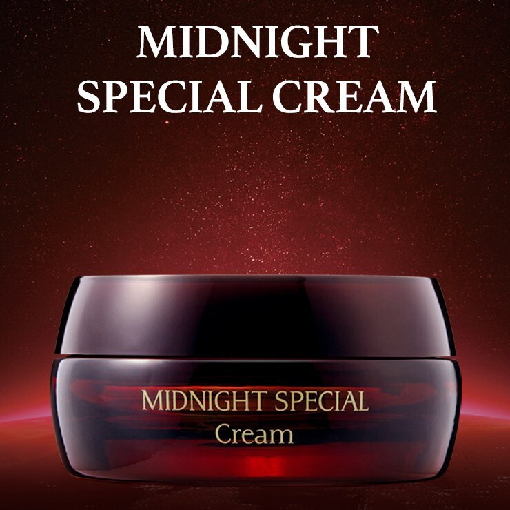 CHARMZONE Midnight Special Cream Moisturizing Night Cream Nourishing ...