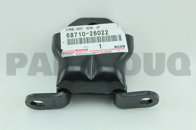 6873026012 Genuine Toyota HINGE ASSY, FRONT DOOR, LOWER, RH/LH 68730 ...